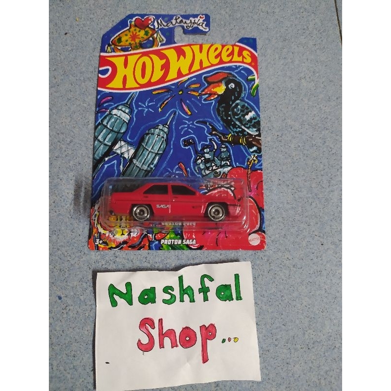 Hot Wheels Proton Saga Special Edition 2024 (saga burung) | HW Special ...