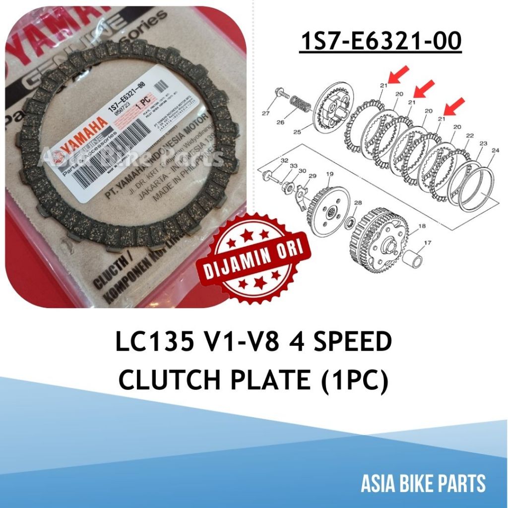 Yamaha Original LC135 V1 V2 V3 V4 V5 V6 V7 V8 4 Speed Clutch Lining Friction Iron Plate - 1S7 ...