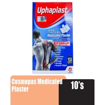 UPHAPLAST MEDICATED PLASTER ( 10 sheets ) | Shopee Malaysia