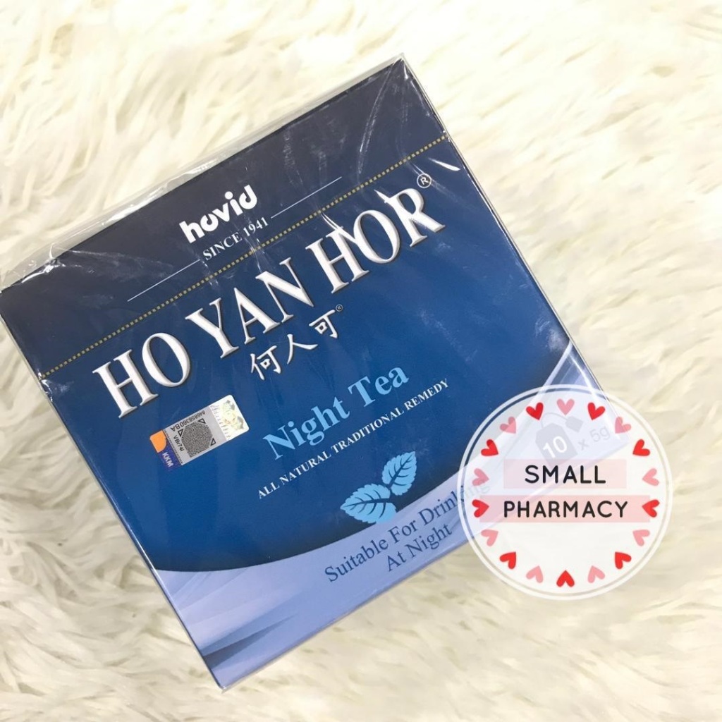 Ho Yan Hor Night Tea 10s 101297 | Shopee Malaysia