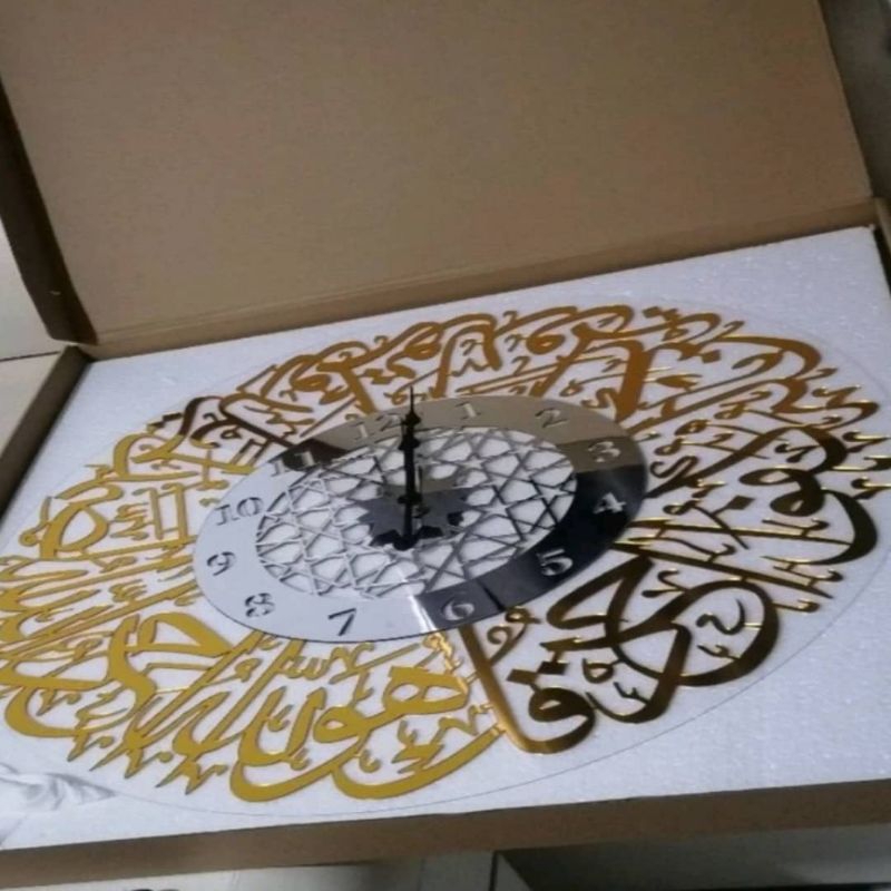 JAM KHAT ISLAMIC JAWI 60CM WALL JAM READY STOCK JAM JAWI 30CM 60CM JAM ...