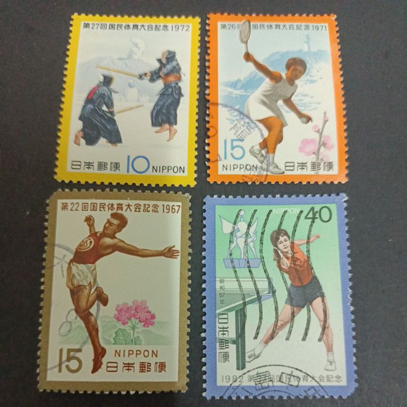 S1825: Japan stamps (4V) | Shopee Malaysia