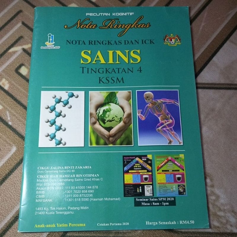 NOTA RINGKAS SAINS TINGKATAN 4 KSSM | Shopee Malaysia