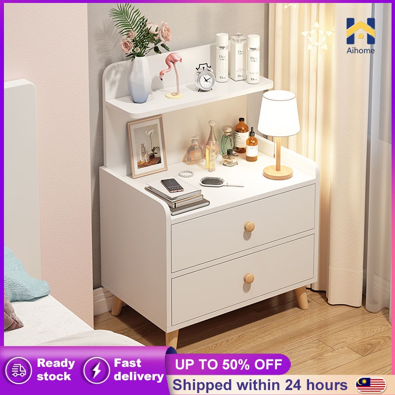 AH Bedside table storage rack modern bedroom household small cabinet ...