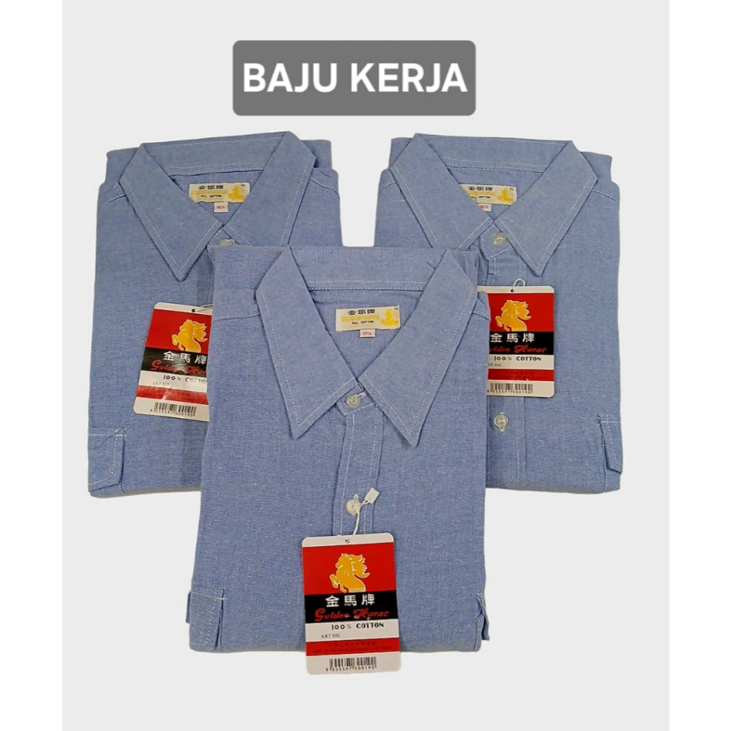 GOLDEN HORSE BAJU KERJA BIRU BUTANG /BAJU KERJA KEBUN LENGAN PANJANG ...