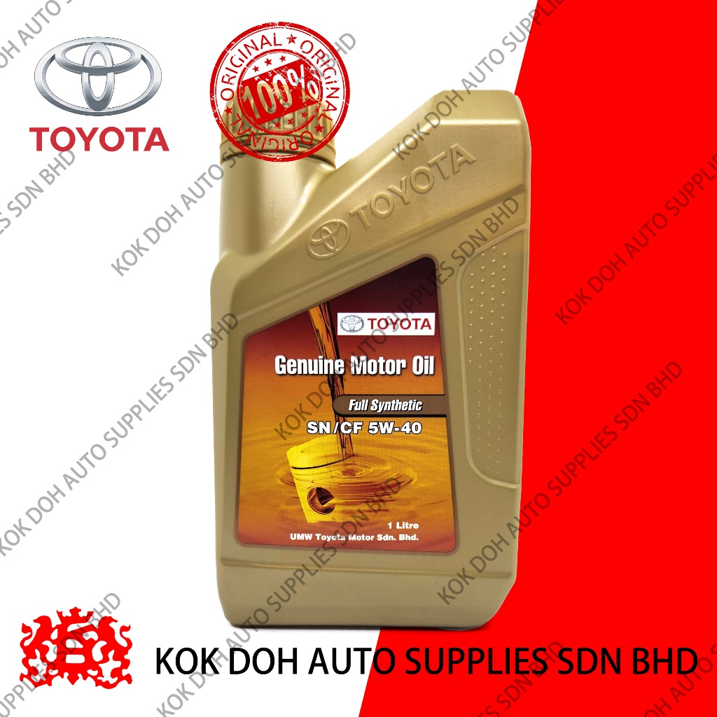 Minyak Enjin Sintetik Penuh TOYOTA 5W-40【1 Liter】Fully Synthetic Engine Oil – FSNCF5W401L ...