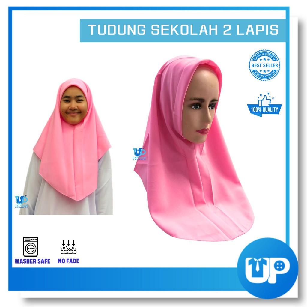 PPIM Tudung Sekolah 2 Lapis Koshibo Kain Licin Dua Lapis Pink Sekolah ...