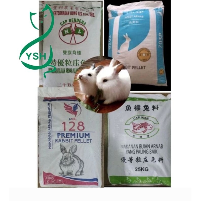 Makanan Arnab Berkualiti /Rabbit Pellet Premium Repack 1kg | Shopee ...