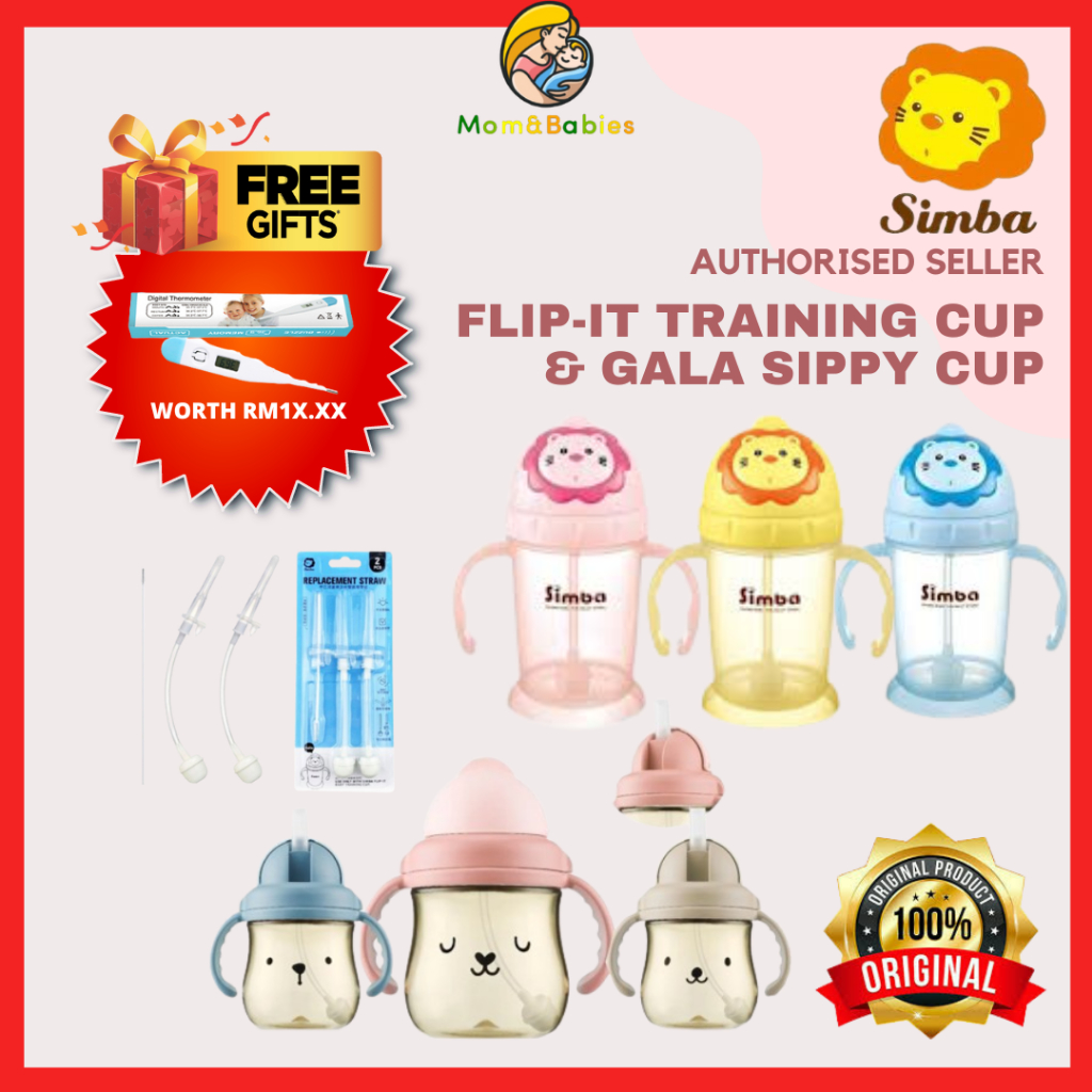Simba Flip it Straw Training Cup 240ml / Sippy Cup / Replacement Straw ...