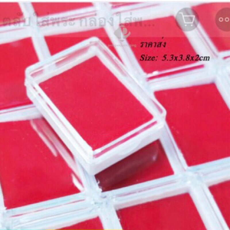 Plastic Storage Box use to keep Amulet/Jewelry 佛牌/首饰收纳盒 50 pcs | Shopee ...