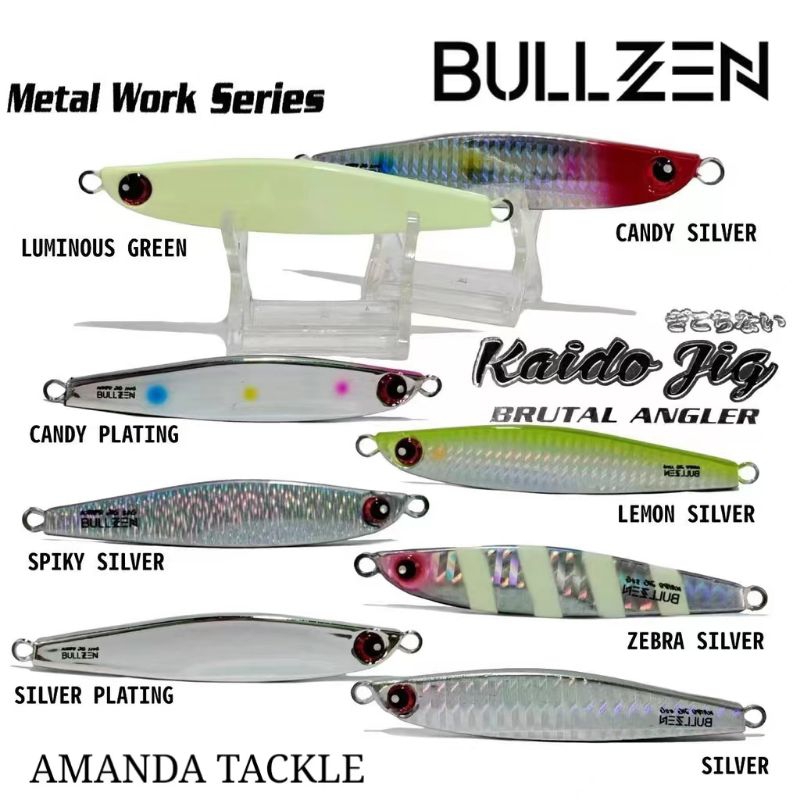 BULLZEN KAIDO JIG FISHING LURE 30G/40G/60G/80G/100G/120G | Shopee Malaysia