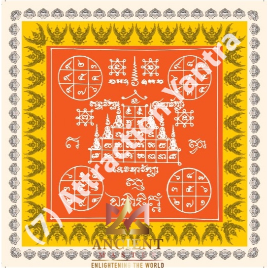 (7) Attraction Yantra/Agni Yantra | Shopee Malaysia