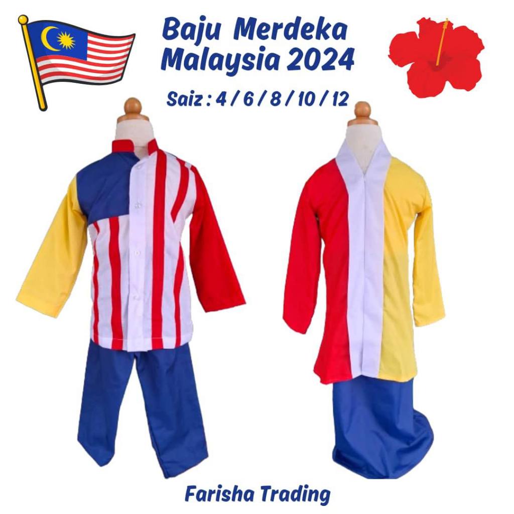 Baju Merdeka Budak Lelaki & Perempuan/ Merdeka 2024 | Shopee Malaysia
