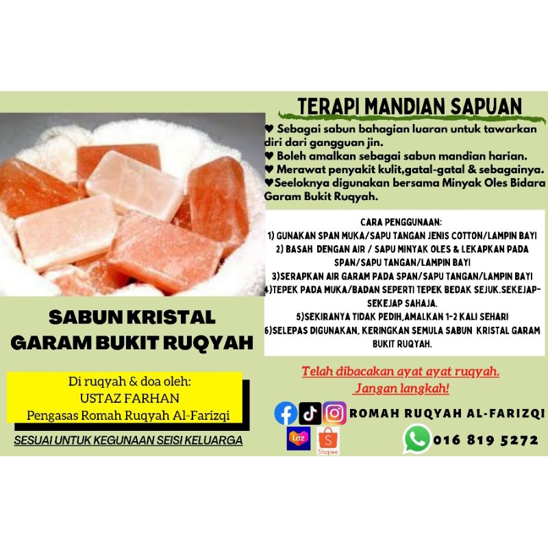 SABUN KRISTAL GARAM BUKIT RUQYAH (PENYAKIT KULIT,EKZEMA, HFMD, RUAM ...