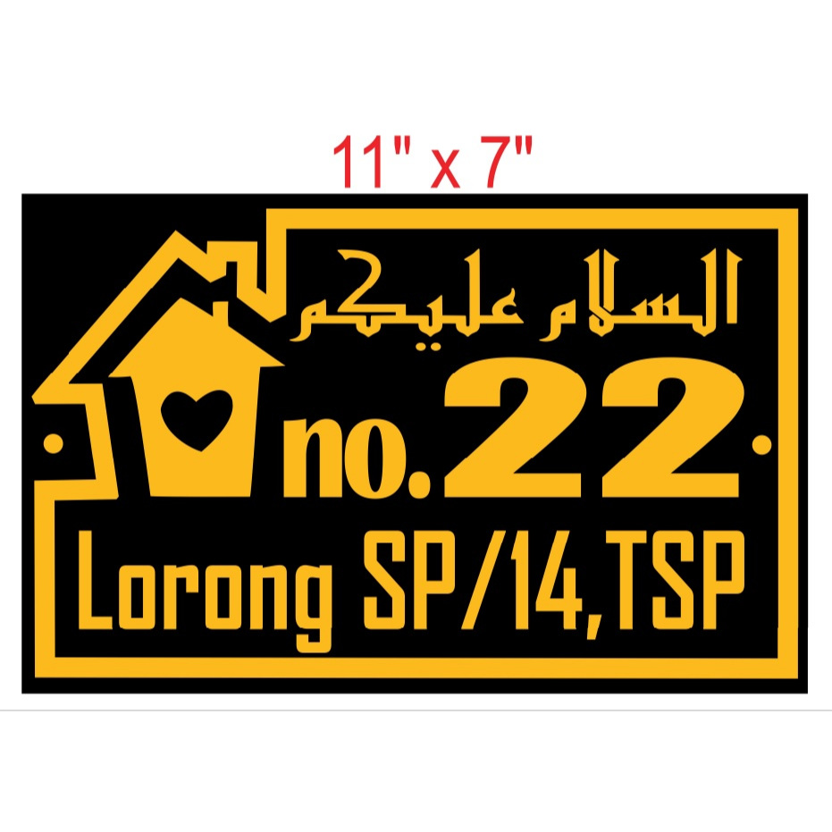 Acrylic Customized House Number Plate | Address Alamat Rumah | Home ...