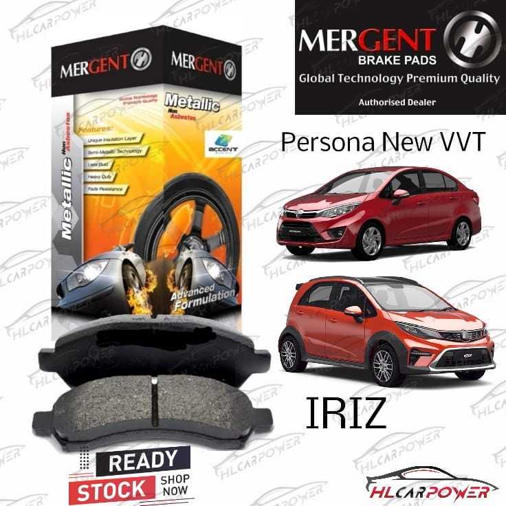 MERGENT PROTON PERSONA NEW YEAR 2016 PROTON IRIZ YEAR 2014 FRONT BRAKE ...