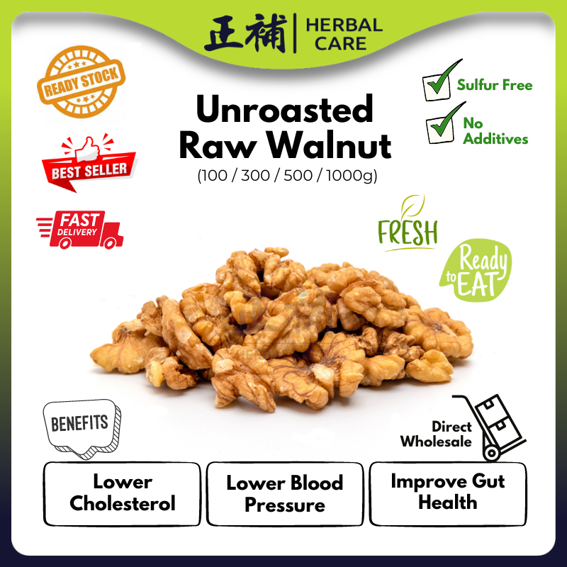 Unroasted Raw Walnut (Ready to Eat) 核桃肉 Kacang Kenari Buah Walnut ...