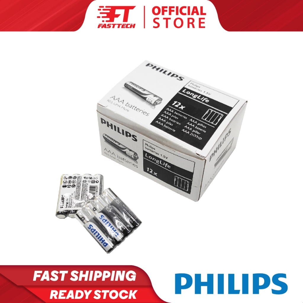 PHILIPS Bulk Pack Sales R03 Battery with AAA Size, Zinc Chloride (48 ...
