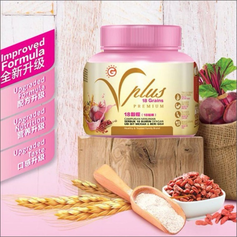 Vplus Good morning exp 2026 | Shopee Malaysia