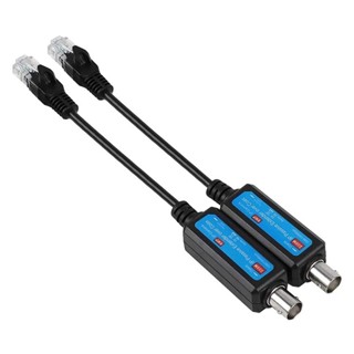IP Extender Ethernet Over Coaxial Cable RG59/RG6 TO UTP RJ45 Single ...