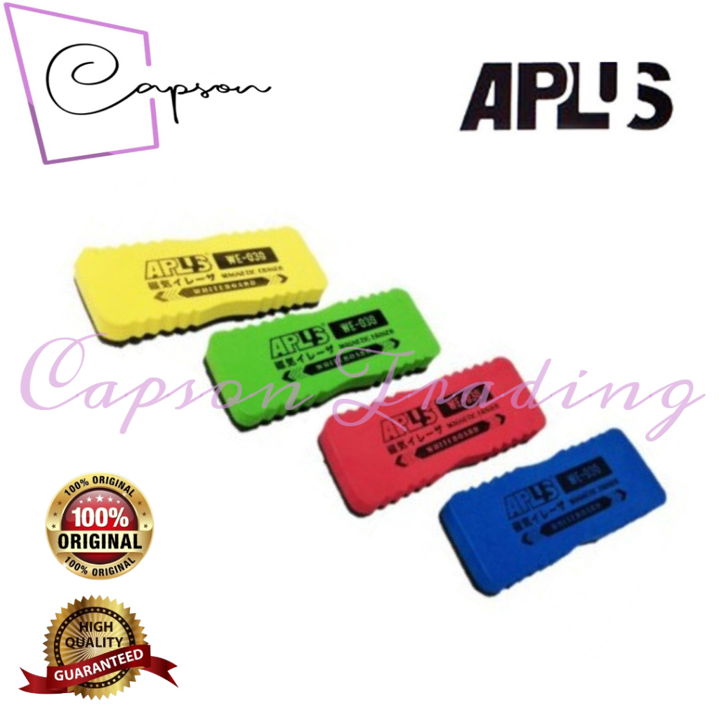 APLUS MAGNETIC ERASER / MAGNETIC WHITE BOARD DUSTER (WE-030) | Shopee ...