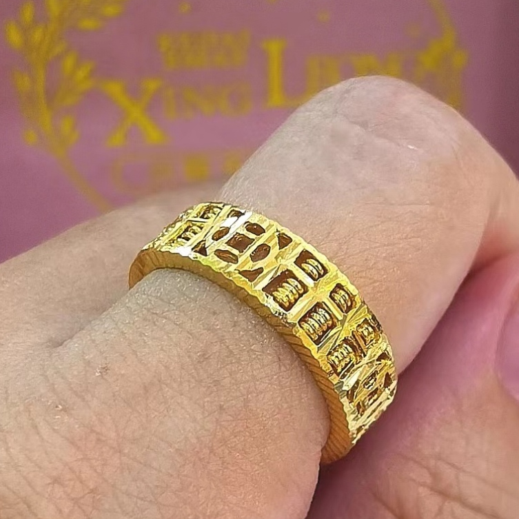 Xing Leong 916 Gold Abacus Ring Cincin Sempoa Emas 916 | Shopee Malaysia