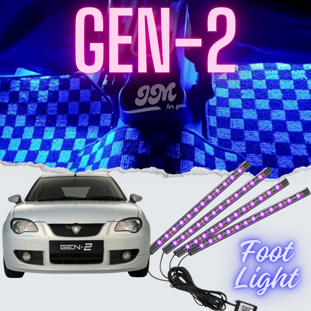 GEN 2 LED FOOT LIGHT RGB Floor Ambient Light Lampu Kaki Kereta Interior ...