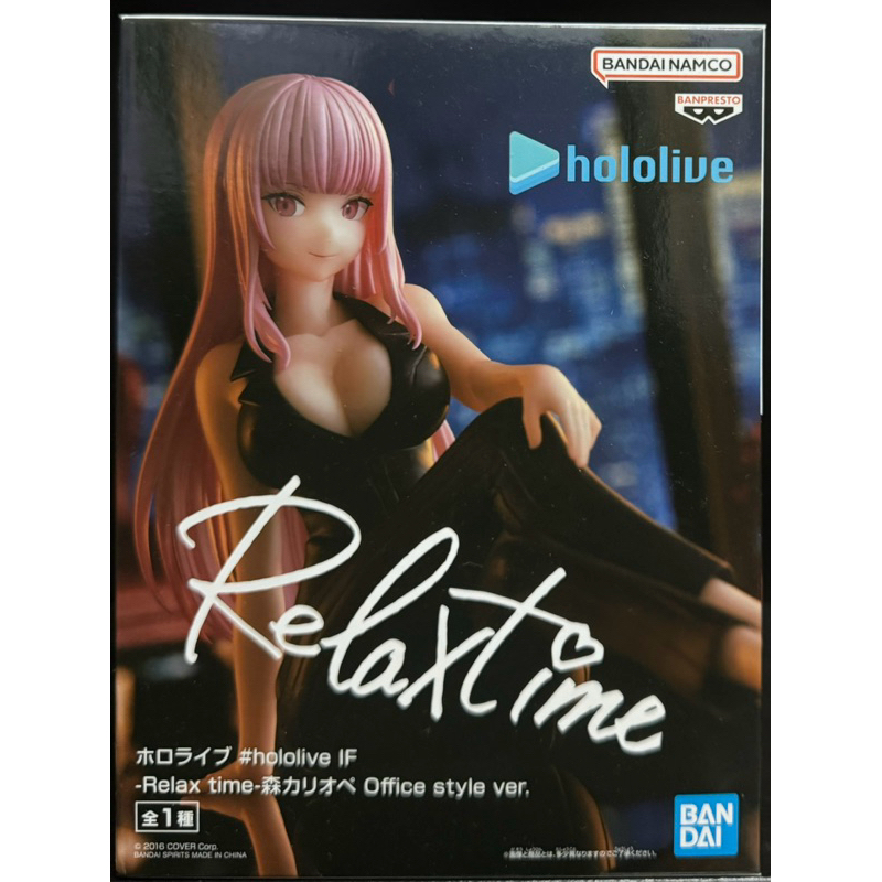HOLOLIVE #HOLOLIVE IF RELAX TIME MORI CALLIOPE OFFICE STYLE VER. | Shopee Malaysia