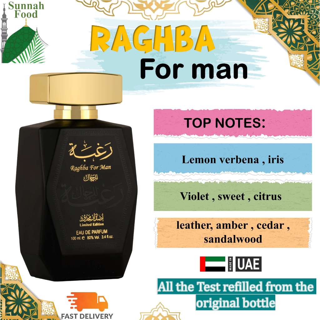 Raghba for man perfume EDP 100 ml + Free body spray minyak wangi lelaki ...