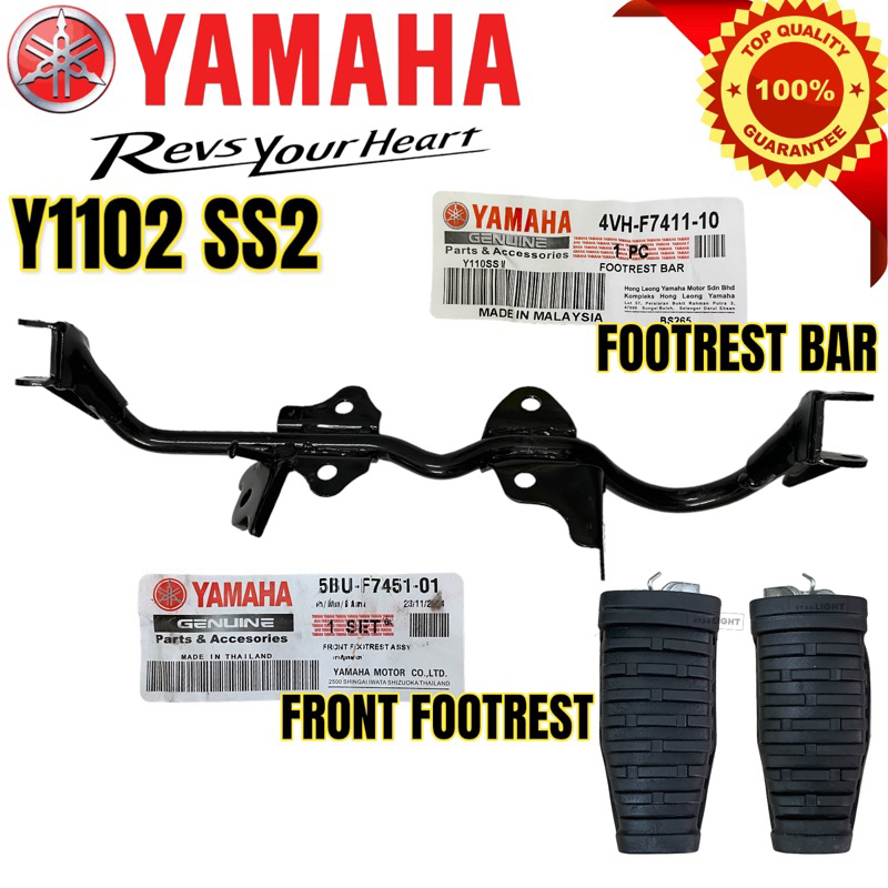 YAMAHA Y110 SS2 FRONT FOOTREST BAR FRONT STEP BAR PIJAK KAKI DEPAN BESI ...