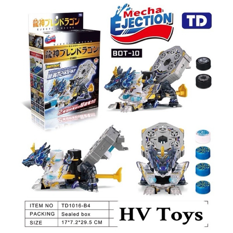 [Hv Toys] B-Daman Bottleman Ryujin Dragon BOT-10 Figures | Shopee Malaysia