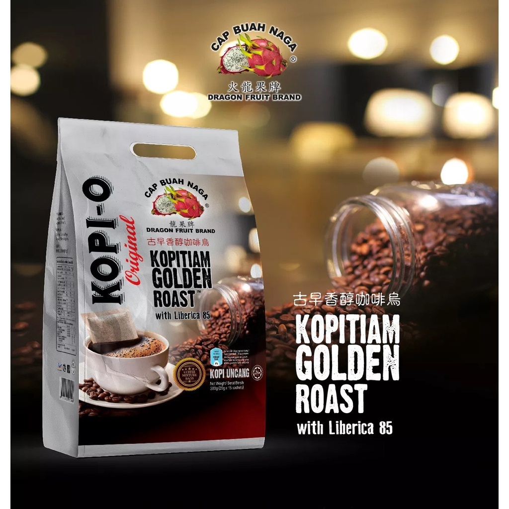 Kopi O Black Coffee 古早香醇咖啡乌Kopitiam Golden Roast Coffee Bean Liberica 85 Cap Buah Naga Dragon ...