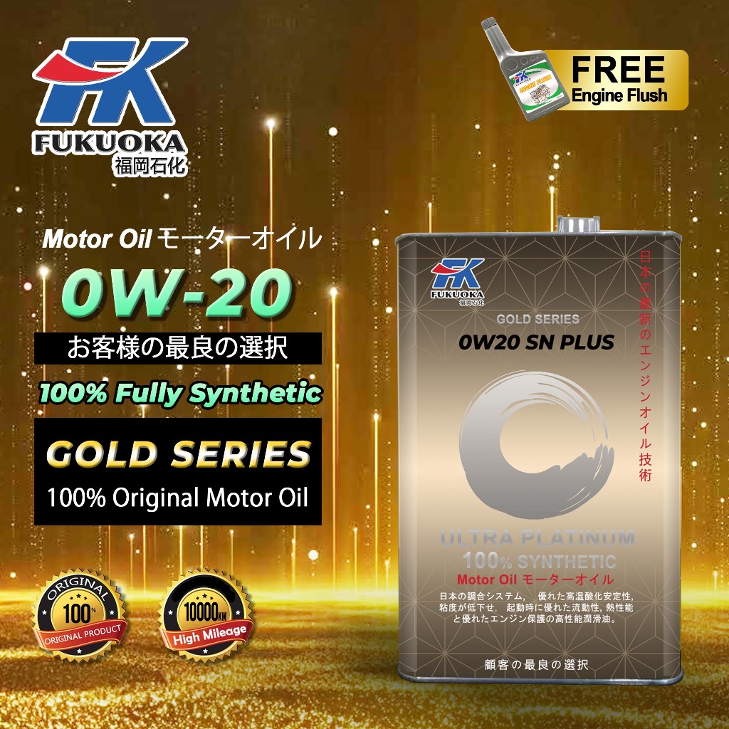 FK Fukuoka Pro V2040 0W20 Fully Synthetic SN Plus - 4L Automotive Car ...