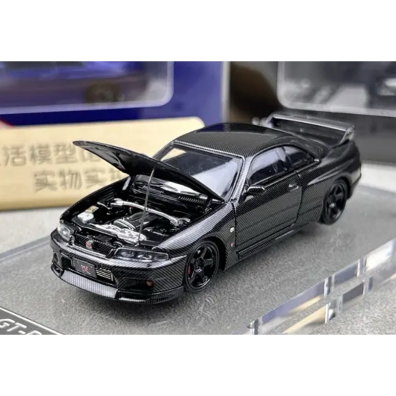 Focal Horizon 1/64 Nissan Skyline GT-R (R33) - Full Carbon Black ...