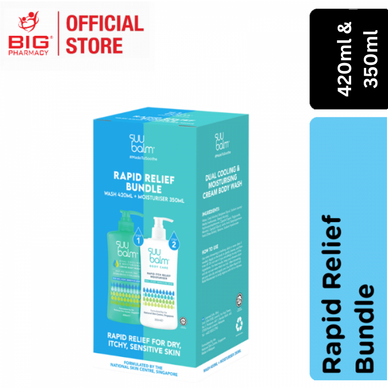Suu Balm Rapid Relief Bundle 420ml + 350ml | Shopee Malaysia