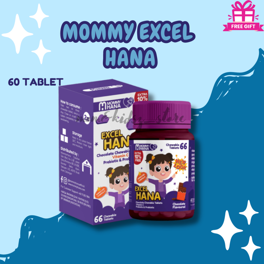 VITAMIN MINDA EXCEL HANA ORIGINAL HQ | BRAIN BOOSTER KANAK KANAK ...