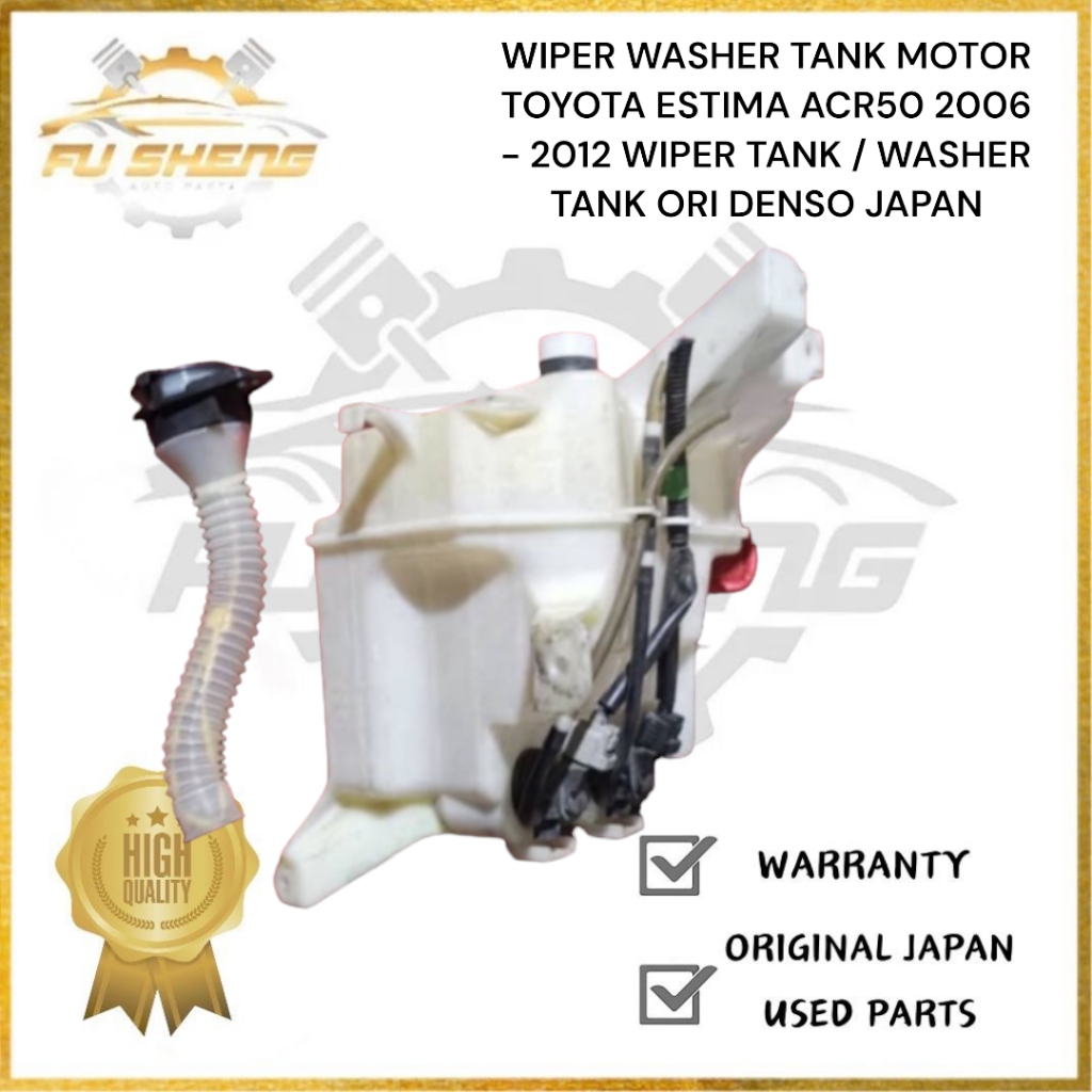 WIPER WASHER TANK MOTOR TOYOTA ESTIMA ACR50 2006 - 2012 WIPER TANK ...