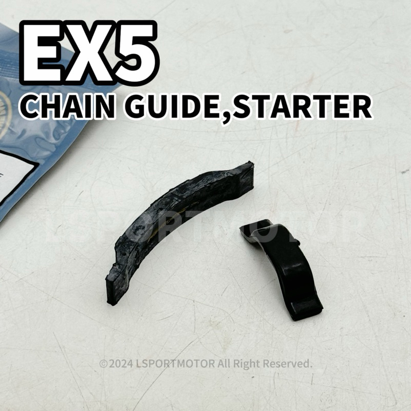 HONDA EX5 (STARTER) CHAIN GUIDE, STARTER 28102/03-GB4-700 EX5 HIGHPOWER ...