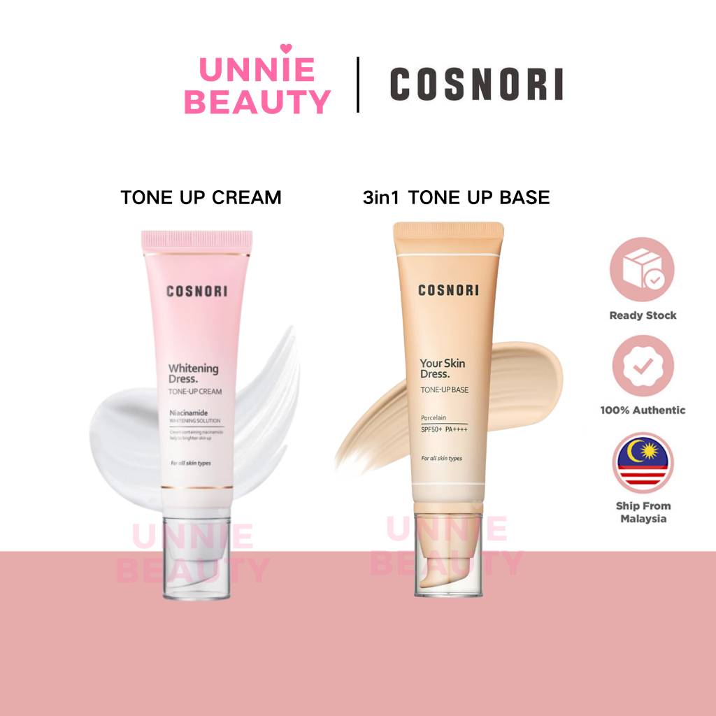 COSNORI Whitening Dress Tone-Up Cream 50ml 樱花净白素颜霜 | Shopee Malaysia