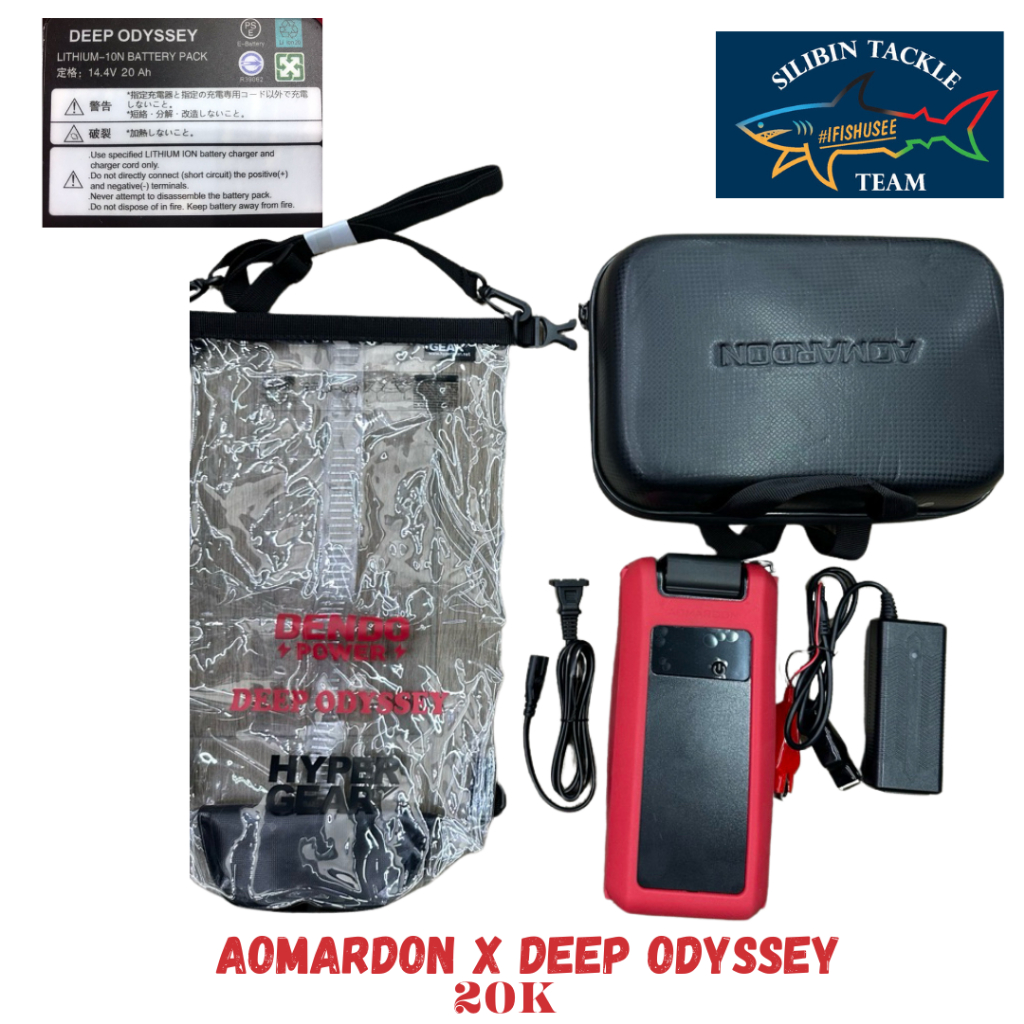 MCOBEAM& DHDY & AOMARDON x Deep odyssey& DNYO & BMS SUPER LITHIUM ...
