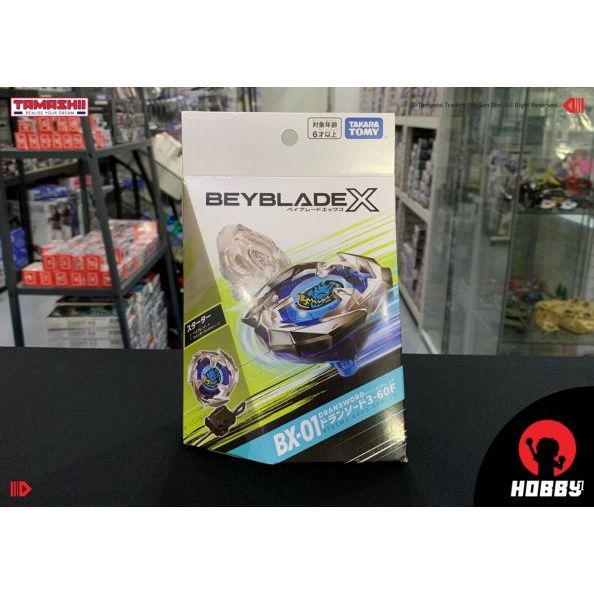 Takara Tomy Beyblade X BX-01 Starter Dransword 3-60F | Shopee Malaysia