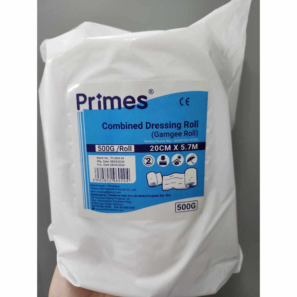 GAMGEE GAUZE ROLL 20CMX5.7M 500G | Shopee Malaysia