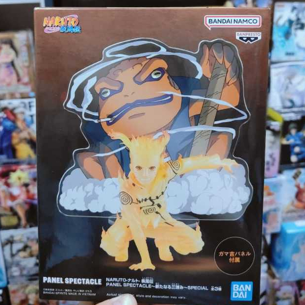 NEW SPECIAL COLOUR BANPRESTO ABP89266 NARUTO SHIPPUDEN PANEL SPECTACLE ...