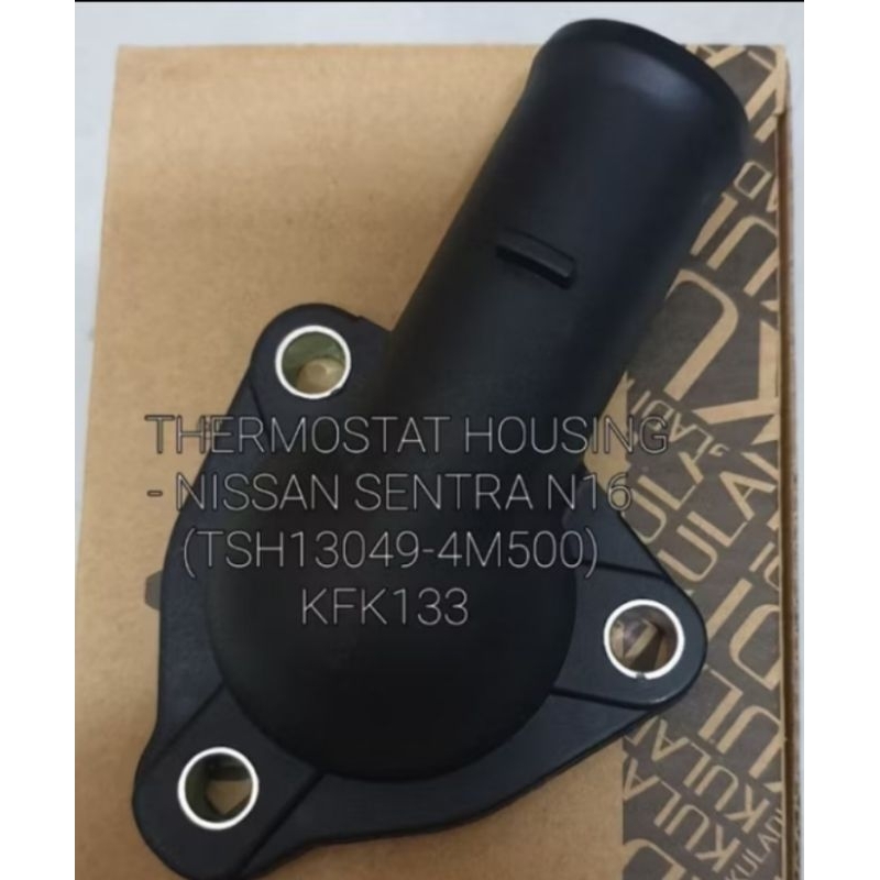 THERMOSTAT HOUSING - NISSAN SENTRA N16 (TSH13049-4M500) | Shopee Malaysia