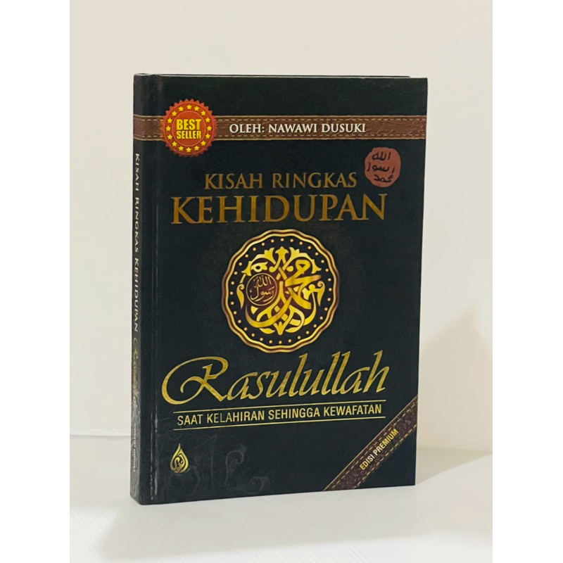 Kisah Ringkas Kehidupan Rasulullah | Shopee Malaysia