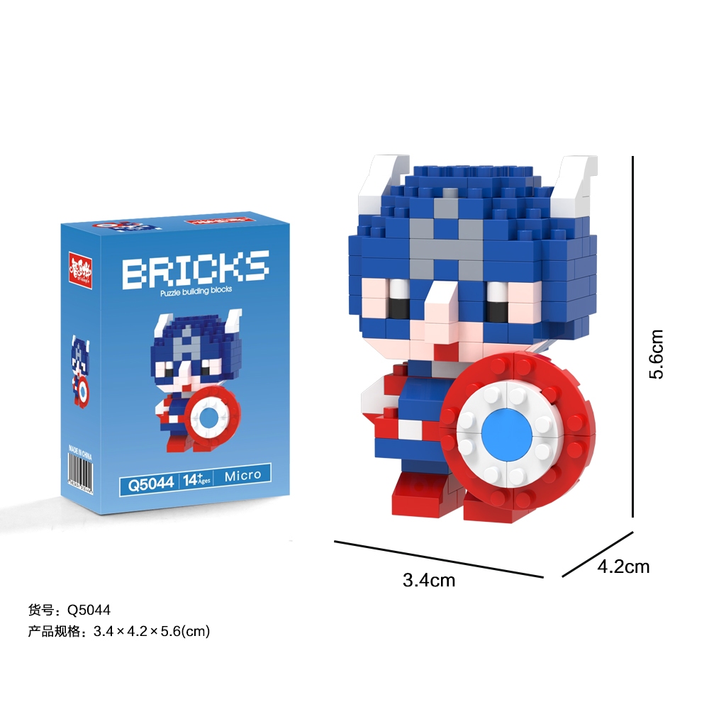 20 design cartoon brick 40 design cartoon Bricks nano Block Cute toys ...