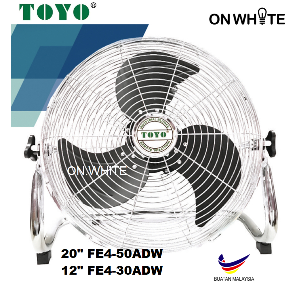 TOYO ® Super Speed Floor Fan (TF-Series) Size : 12″ , 20″ – Powerful ...