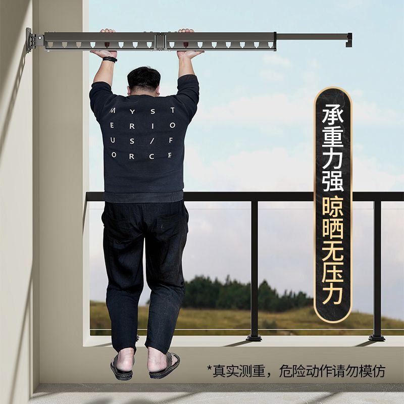 Aluminum alloy folding drying rack hanger space saving retractable ...
