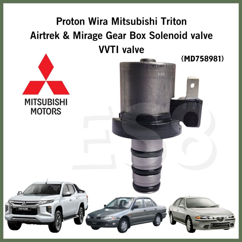 Proton Wira Mitsubishi Triton Airtrek & Mirage Gear Box Solenoid valve ...