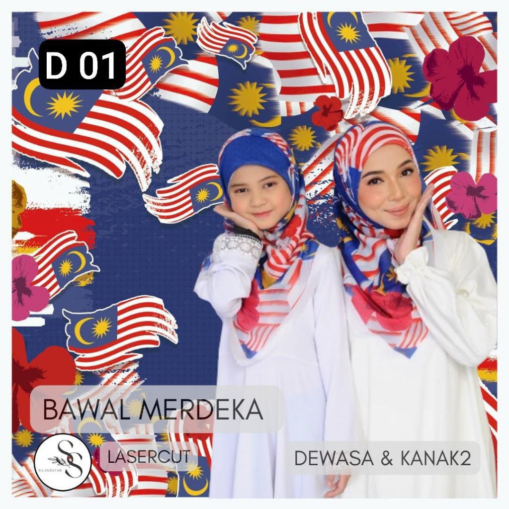 TUDUNG BAWAL MERDEKA COTTON PREMIUM VOILE EXCLUSIVE LASER CUT IBU DAN ...